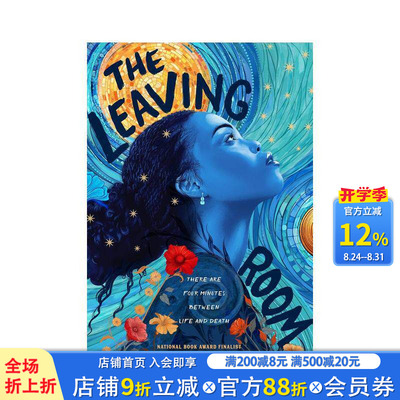【预售】【美国国家图书奖入围作家Amber McBride】离别之屋 The Leaving Room 原版英文文学小说 正版进口书