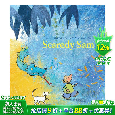 【现货】Scaredy Sam 胆小山姆 英文原版儿童绘本