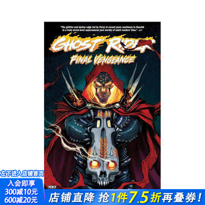 【预售】幽灵骑士 卷5：最终复仇 GHOST RIDER VOL. 5: FINAL VENGEANCE 原版英文漫威漫画书 正版进口书