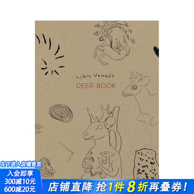 【现货】诗人艺术家Cecilia Vicuna：鹿书 Cecilia Vicuna: Deer Book 原版英文艺术画册画集 正版进口书