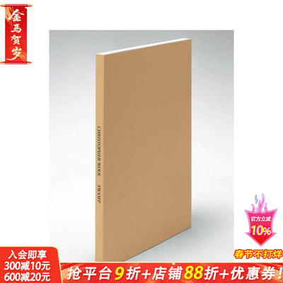 【预售】克里斯托弗·伍尔：沼泽 Chrisher Wool: Swamp 原版英文摄影作品集 正版进口书