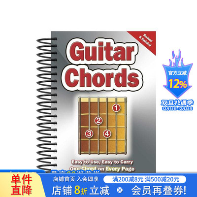 【预售】吉他和弦 Guitar Chords 原版英文音乐 正版进口书