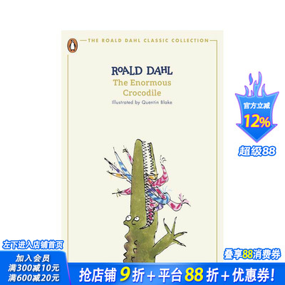 【预售】【罗尔德·达尔经典收藏】大的鳄鱼 The Enormous Crocodile 原版英文文学小说 正版进口书