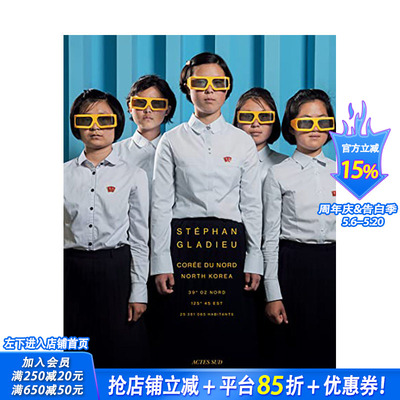 【现货】英文原版 朝鲜摄影集 Stephan Gladieu North Korea (Photographie) 人文景观 正版进口书籍 善优图书