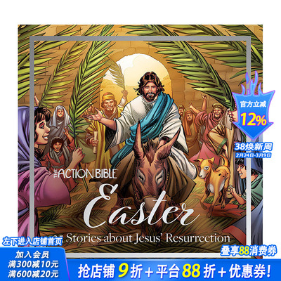 【预售】英文原版 龙与地下城：侠盗荣耀：德鲁伊的召唤 Honor Among Thieves: The Druid‘s Call 漫画 正版进口书籍
