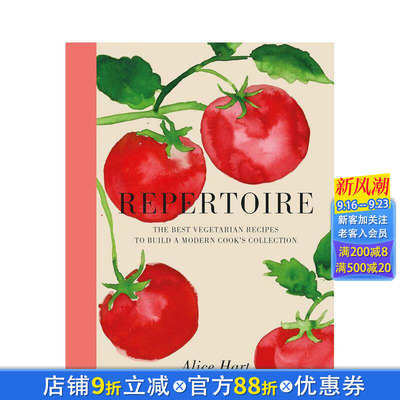 【预售】素食食谱现代指南 Repertoire : A Modern Guide to the Best Vegetarian Recipes 原版英文餐饮生活美食 正版进口图书