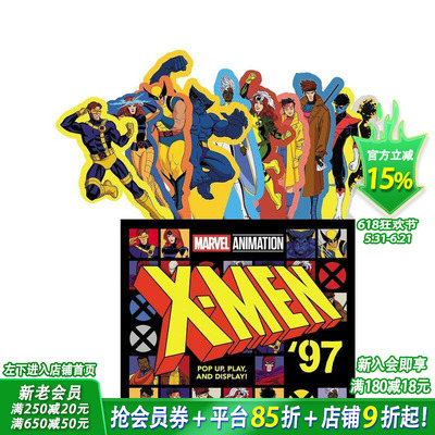 【现货】X战警 '97：立体互动版 X-Men '97 (UpLifting Editions) 英文儿童插画故事绘本 进口童书