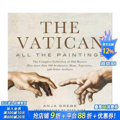 【预售】梵蒂冈：所有的绘画 Vatican: All the Paintings 原版英文艺术画册画集 正版进口书