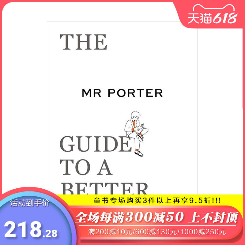 【现货】【T&H】The MR PORTER Guide to a Better Day波特先生美好一天指南_虎窝淘