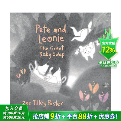 【预售】皮特和莱奥妮：伟大的婴儿交换 Pete and Leonie: The Great Baby Swap 艺术插画绘本 3岁+原版英文儿童故事 进口童书