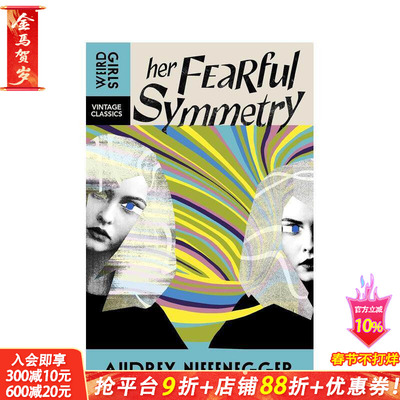 【预售】【企鹅复古经典-怪诞女孩系列】她可怕的对称性 Weird Girls Vintage Classics:Her Fearful Symmetry英文文学小说进口书