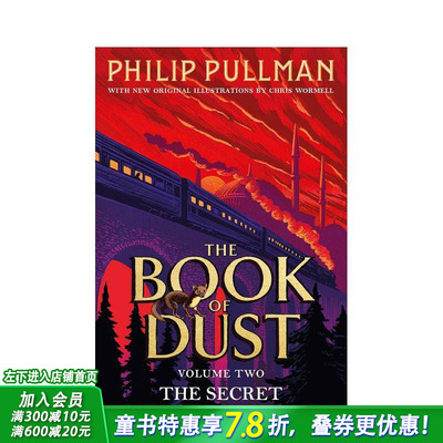 【预售】【尘之书三部曲】2隐秘国度 Philip Pullman奇幻文学【Book of Dust】The Secret Commonwealth 英文小说故事进口书