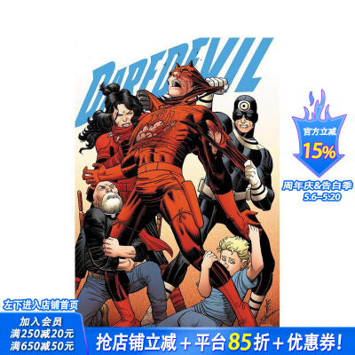 【现货】夜魔侠 卷4：后的仪式 Daredevil By Saladin Ahmed Vol. 4: Last Rites 原版英文漫画书 漫威漫画 正版进口书