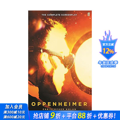 【预售】英文原版 奥本海默 电影剧本 Oppenheimer 英文电影剧本 进口原版书籍 善优图书