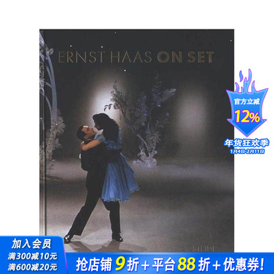 【现货】英文原版 厄恩斯特·哈斯：在现场 Ernst Haas: On Set 纪实摄影 正版进口书籍艺术画册 善优图书
