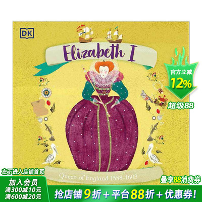 【现货】【历史上的伟大领袖】伊丽莎白女王一世 【History's Great Leaders】Elizabeth I 英文儿童插画故事绘本 名人传记进口书