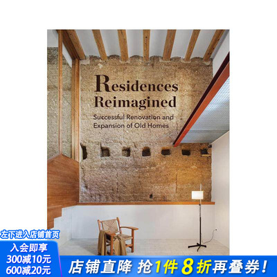 【预售】住宅再想象 Residences Reimagined 原版英文建筑设计 正版进口书