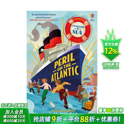 【预售】海上之谜:大西洋上的危险 Mysteries at Sea: Peril on the Atlantic 8岁+英文英语阅读拓展 初*章节桥梁故事书 Usborne