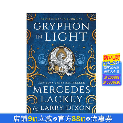 【预售】凯尔文传奇：光中的鹰头狮 Kelvren’s Saga – Gryphon in Light 原版英文文学小说 正版进口书