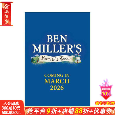 【预售】【童话森林】#4童话森林物语(精装） 【Fairytale Woods】 英文儿童桥梁章节故事 英语拓展阅读进口书 Ben Miller