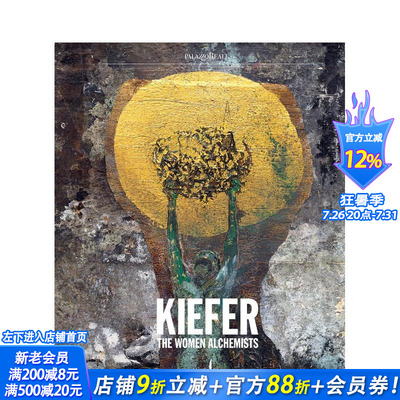 【预售】安塞尔姆·基弗：女炼金术士 Anselm Kiefer：Women Alchemists 原版英文艺术画册画集 正版进口书