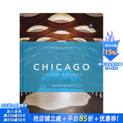 【预售】芝加哥建筑元素：环路及周边 Trope Chicago: The Loop and Beyond 原版英文摄影作品集人文景观 正版进口书