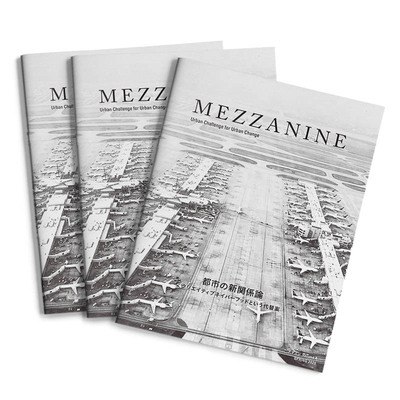 订阅 MEZZANINE 城市建筑设计文化杂志 日本日文原版 年订2期 B151 年订2期