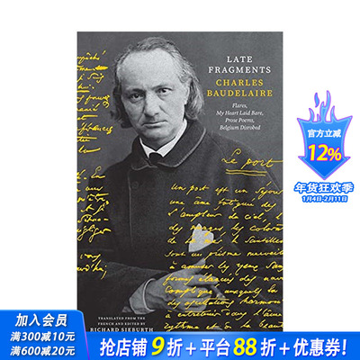 【预售】英文原版 晚期碎片：耀斑、赤裸的心、散文诗、可怜的比利时 Late Fragments 英文诗歌 正版进口书籍 善优图书