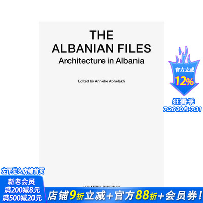 【预售】阿尔巴尼亚档案：阿尔巴尼亚建筑 The Albanian Files: Architecture in Albania 原版英文建筑设计 正版进口书