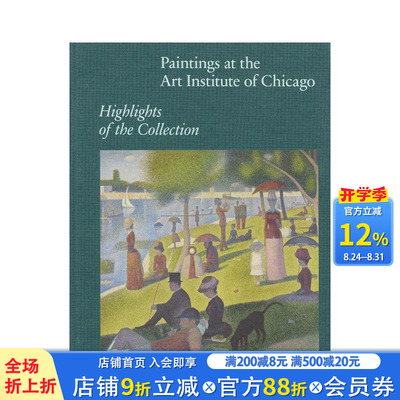 【现货】芝加哥艺术学院藏画精选 Paintings at the Art Institute of Chicago原版英文艺术画册画集 正版进口书