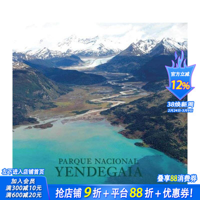 【预售】延德加亚国家公园 Parque Nacional Yendegaia 原版英文摄影作品集自然景观 正版进口书