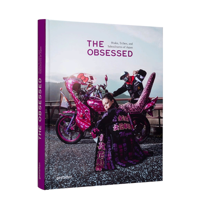 【现货】着迷:日本御宅族、团体和亚文化 The Obsessed 英文艺术摄影作品集 人文景观风俗文化 原版正版进口图书书籍