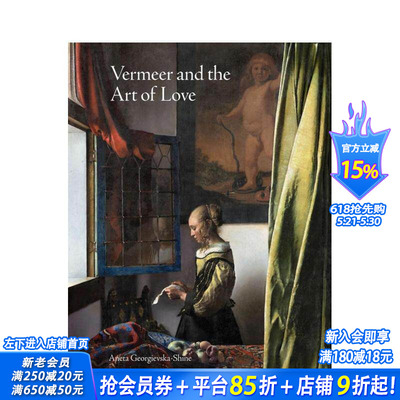 【预售】【北境之光】维米尔与爱的艺术 【Northern Lights】Vermeer and the Art of Love 原版英文艺术画册画集 正版进口书