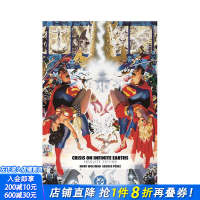 【预售】DC漫画 无限地球危机 完全典藏版 Crisis on Infinite Earths: Absolute Edition 原版英文漫画 正版进口书