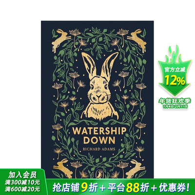 【预售】【海雀布纹经典儿童文学】沃特希普荒原 Watership Down 英文小说文学故事 英语拓展阅读进口书