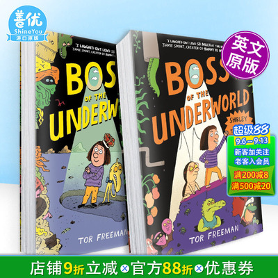 【现货多册选拍】冥界老大2册：雪莉大战绿魔/大战巨兽 英文儿童漫画故事书 Boss of the Underworld:Shirley vs the Huge Beast