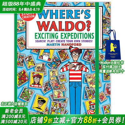 【现货】沃利在哪里？令人激动的探险 Exciting Expeditions 威利在哪儿 Where’s Wally？儿童原版进口图书【善优童书】