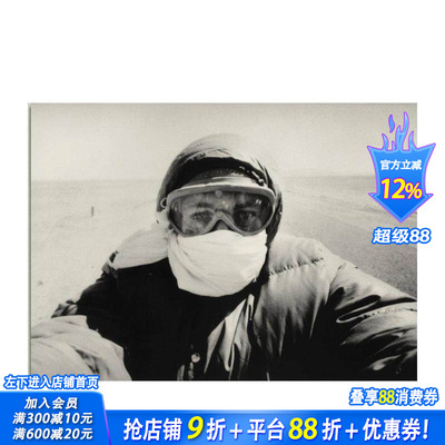 【现货】雷蒙德·德帕东：荒原 Raymond Depardon: Desert 原版英文摄影作品集 电影镜头 黑白非洲荒漠 正版进口书