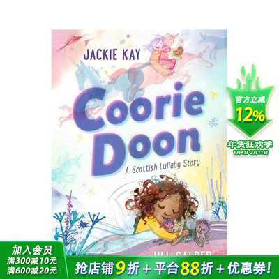 【现货】Coorie Doon：苏格兰摇篮曲故事 Coorie Doon: A Scottish Lullaby Story 英文儿童趣味英语早教绘本 进口童书