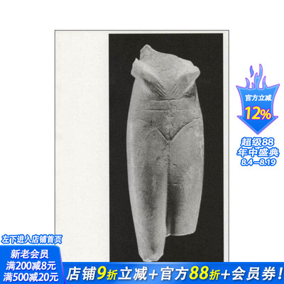 【预售】马琳·杜马斯：基克拉迪蓝调 Marlene Dumas - Cycladic Blues 原版英文艺术画册画集 正版进口书