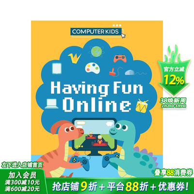 【现货】电脑儿童：在线娱乐 Computer Kids: Having Fun Online 英文儿童插画故事绘本 进口童书