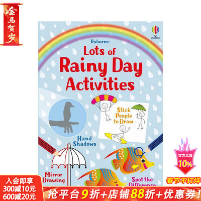 【现货】雨天活动书 【Lots of】 Rainy Day Activities 原版英文儿童趣味互动书 进口图书