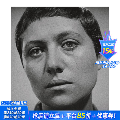 【预售】罗尼·霍恩：身份的迂回 Roni Horn The Detour of Identity 原版英文摄影作品集 正版进口书