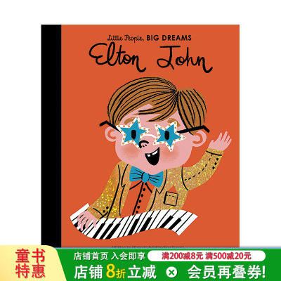 【现货】【小人物，大梦想】Elton John艾尔顿·约翰 英文原版儿童绘本 3-6岁【善优童书】