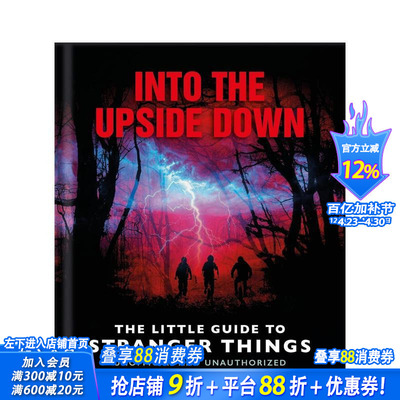【预售】怪奇物语：探索小指南 Into the Upside Down: The Little Guide to Stranger Things 原版英文生活 正版进口书