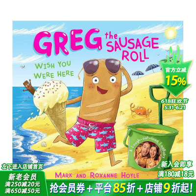 【预售】Greg the Sausage Roll: Wish You Were Here 儿童绘本 英文原版进口书籍【善优图书】