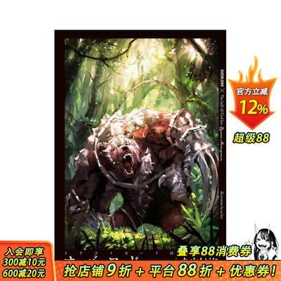 【特装版现货】 Overlord 15 特装版 不死者之王 付10周年纪念插图卡 半森妖精的神人 上 骨王 日文原版