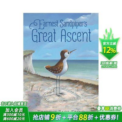 【预售】鹬的真诚伟大攀登 Earnest Sandpiper’s Great Ascent 英文儿童插画故事绘本 进口童书