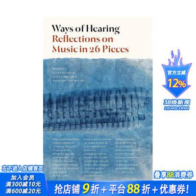 【预售】倾听：26首音乐作品的思考 Ways of Hearing: Reflections on Music in 26 Pieces 原版英文音乐 正版进口书