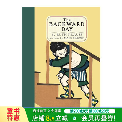 【预售】倒退的一天 凯迪克奖获奖团队经典绘本 The Backward Day 英文儿童插画故事绘本 进口童书